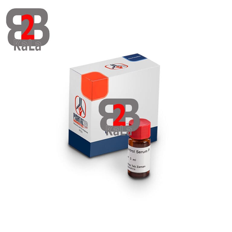 پنل کنترل بیوشیمی Pathogen control Serum - بی تو بی کالا