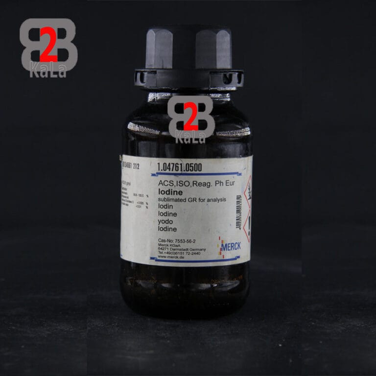یدین I₂ مرک - Iodine merck - فروشگاه بی تو بی کالابی تو بی کالا