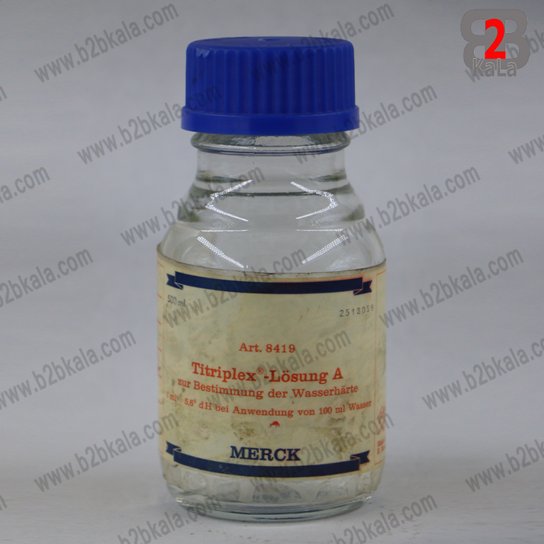 محلول تیتریپلکس مرک | Titriplex solution Merck - بی تو بی کالا